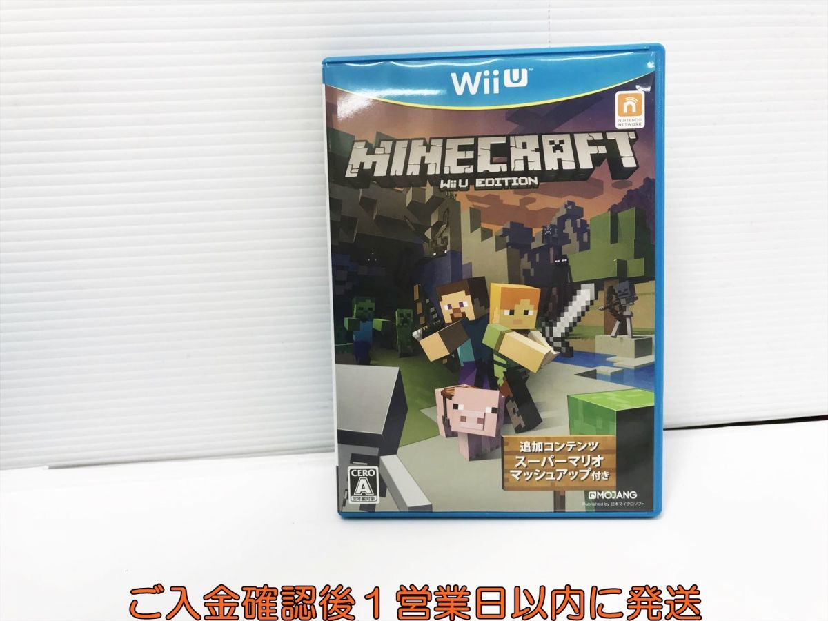 Yahoo!オークション - WiiU MINECRAFT Wii U EDITION ゲームソフト 1A0...