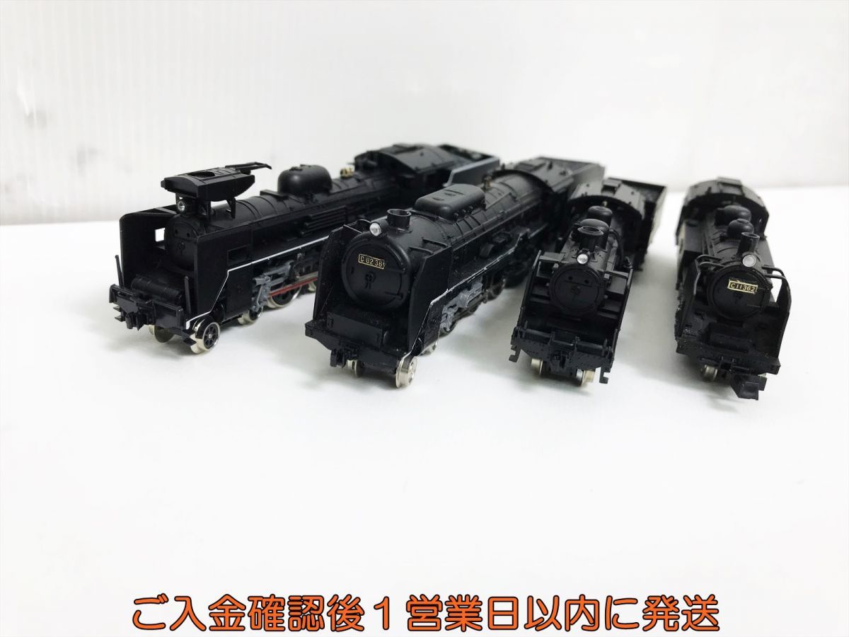 Yahoo!オークション - Nゲージ鉄道模型 KATO まとめ売り 2007-1 203 20...