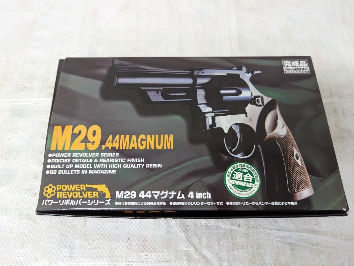 Yahoo!オークション - M29 44マグナム