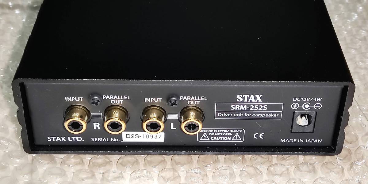 Yahoo!オークション - 新品同様 STAX AIRBOW SRM-253S PAC-253 純正ス...