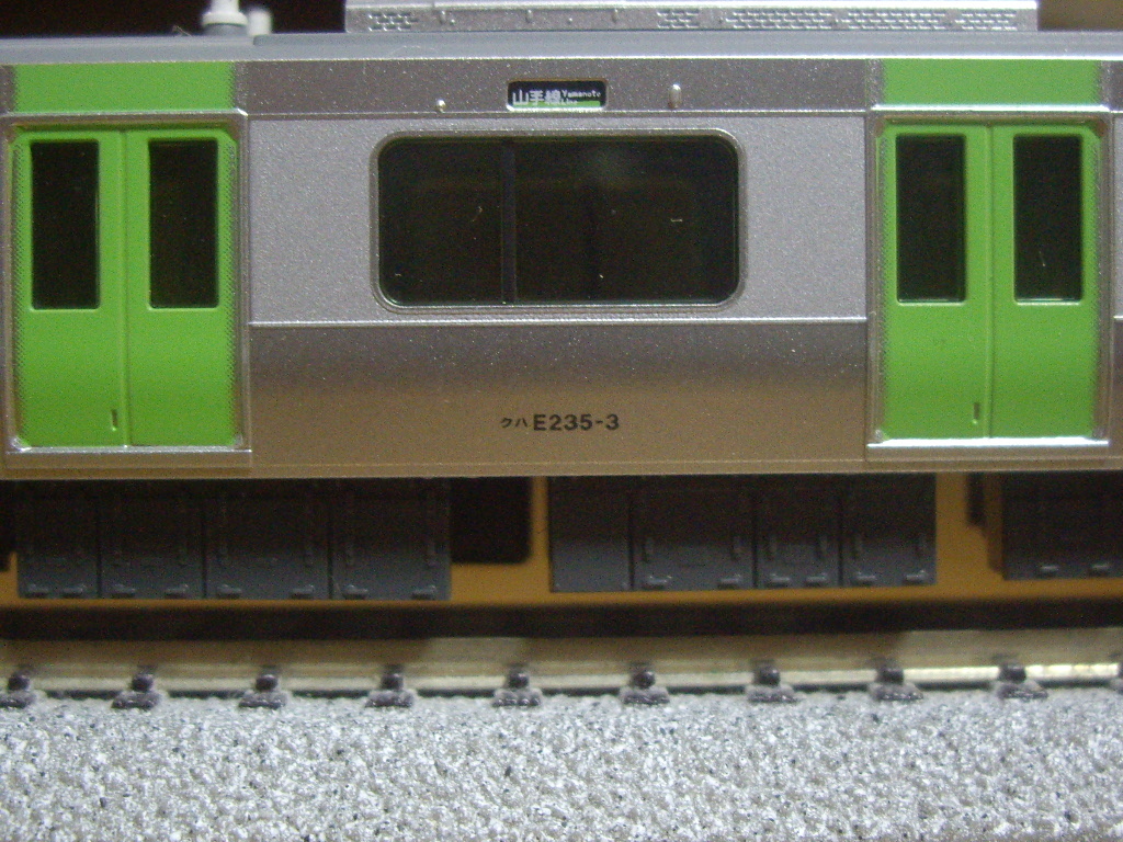 Yahoo!オークション - kato E235系 山手線色 クハE235-3 品番10-1468バ...