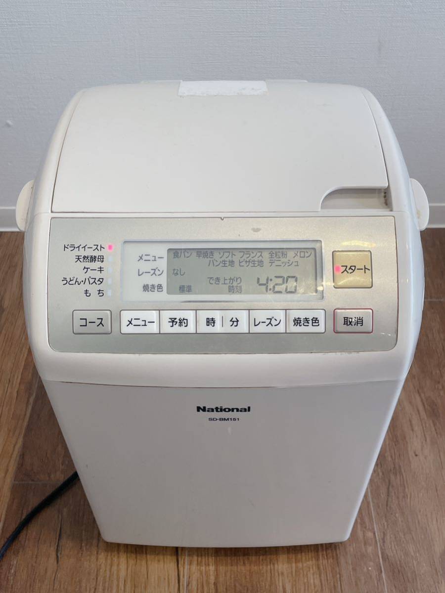 Yahoo!オークション - National ナショナル ホームベーカリー SD-BM151