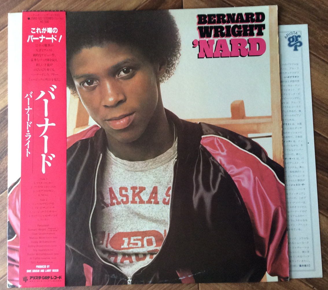 Yahoo!オークション - BERNARD WRIGHT-NARD qb8 r