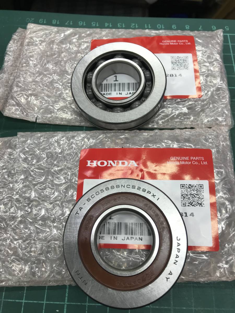 Yahoo!オークション - HONDA ズーマー/AF58 バイト/AF59 スクーピー/AF...