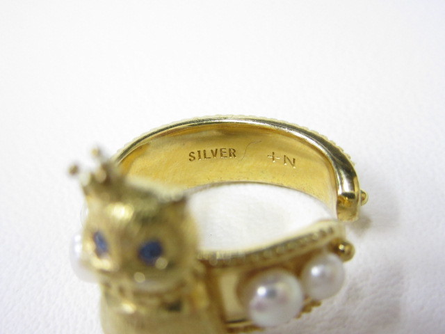 Yahoo!オークション - 3D178TA NOJESS ノジェス ＋N SILVER刻印 ピンキ...