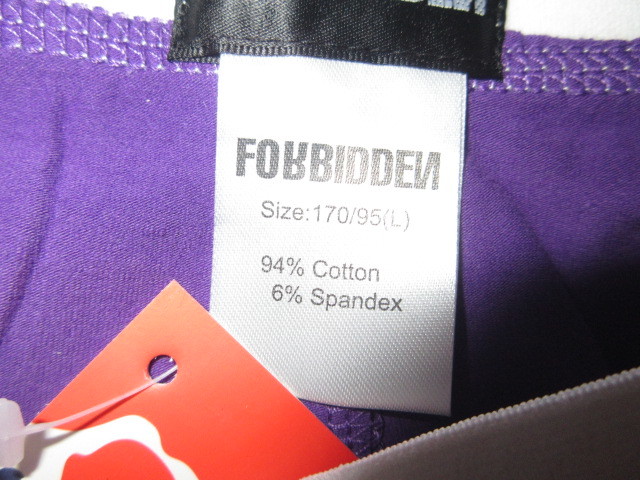 Yahoo!オークション - 【FORBIDEN】ショートボクサー (Msize/purple)