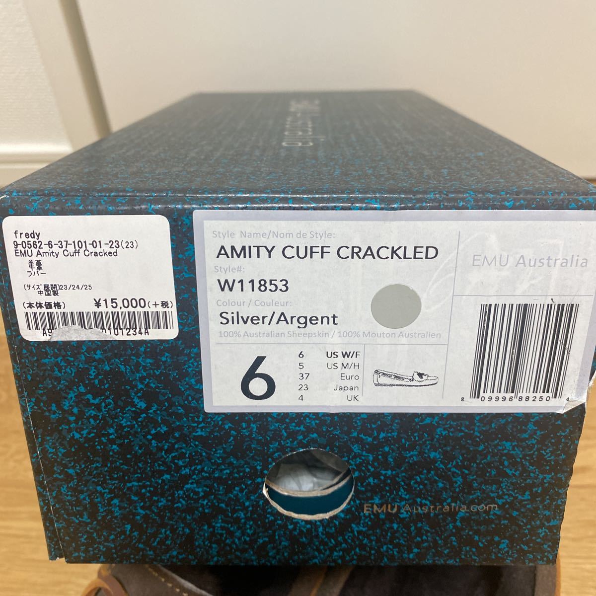 Yahoo!オークション - エミュEMUムートンモカシンシューズ ブラウン...