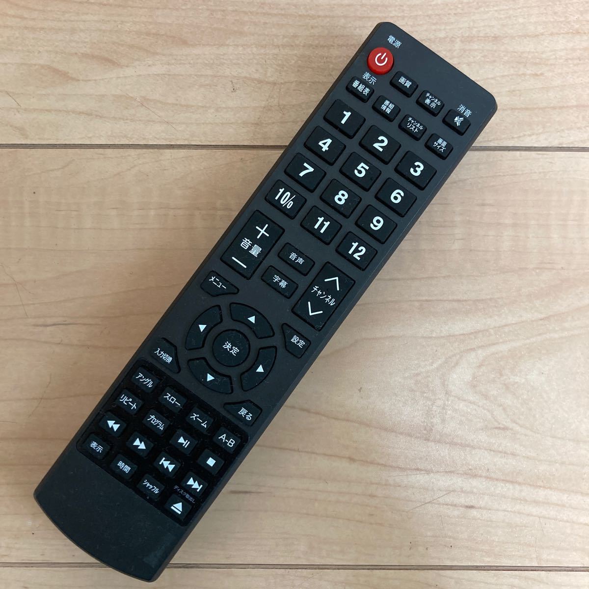 代購代標第一品牌－樂淘letao－メーカー不明 / TV リモコン / 型番不明 EAST?アズマ？TMY?YTO?SIMBIS?コムアライアンス?ティーズ？ドンキ？ ②