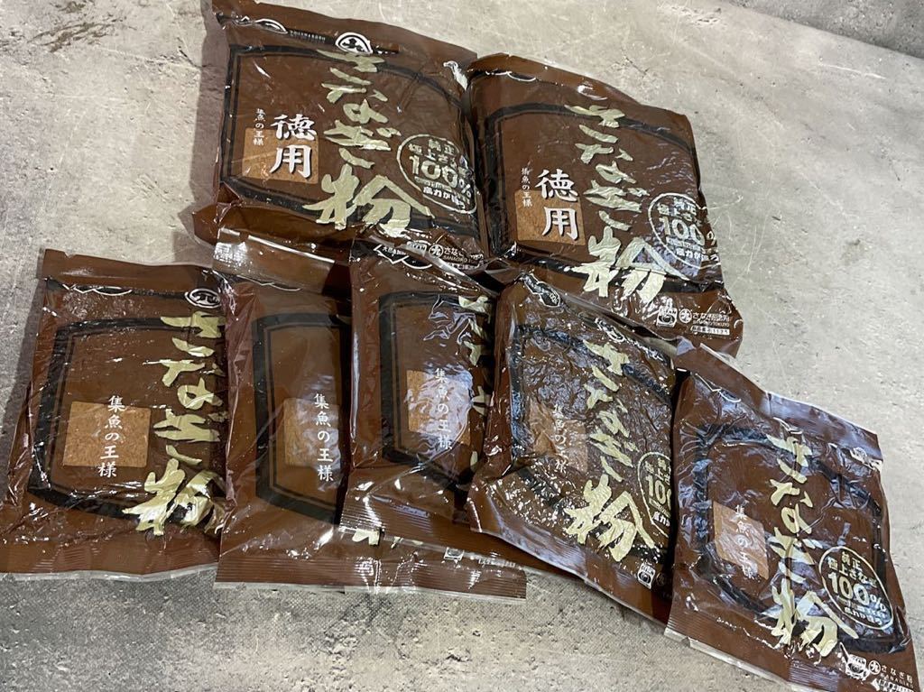 Yahoo!オークション - Q18/ 新品 未開封 魚餌 エサ さなぎ粉 極上さな...