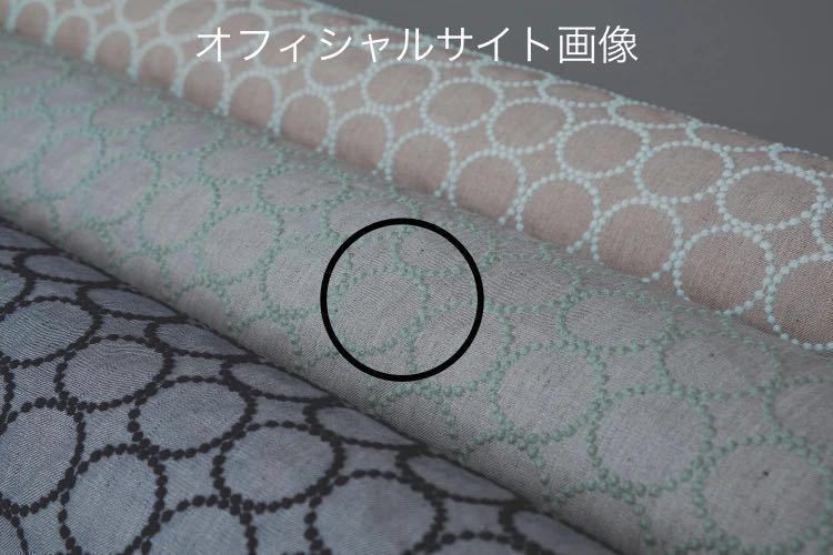 ラスト ∞ mina ∞ ミナペルホネン tambourine タンバリン ラスト ∞ mina ∞ ミナペルホネン tambourine タンバリン