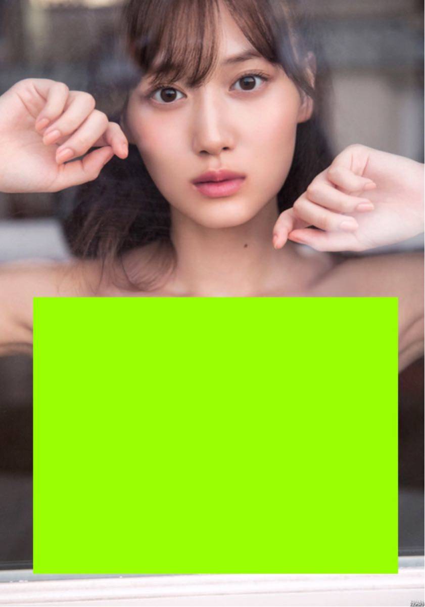 Yahoo!オークション - 00000 8