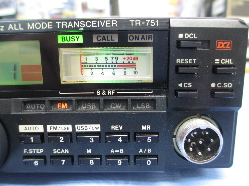 KENWOOD TR−751D 144MHz オ−ルモ−ドトランシ−バ−(モービル)｜売買されたオークション情報、yahooの商品情報をアーカイブ公開 - オークファン（aucfan.com）