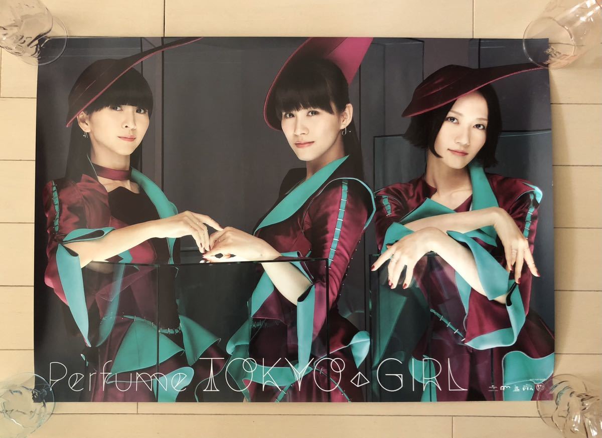 代購代標第一品牌－樂淘letao－Perfume ポスター CD 購入特典品 10枚 未使用