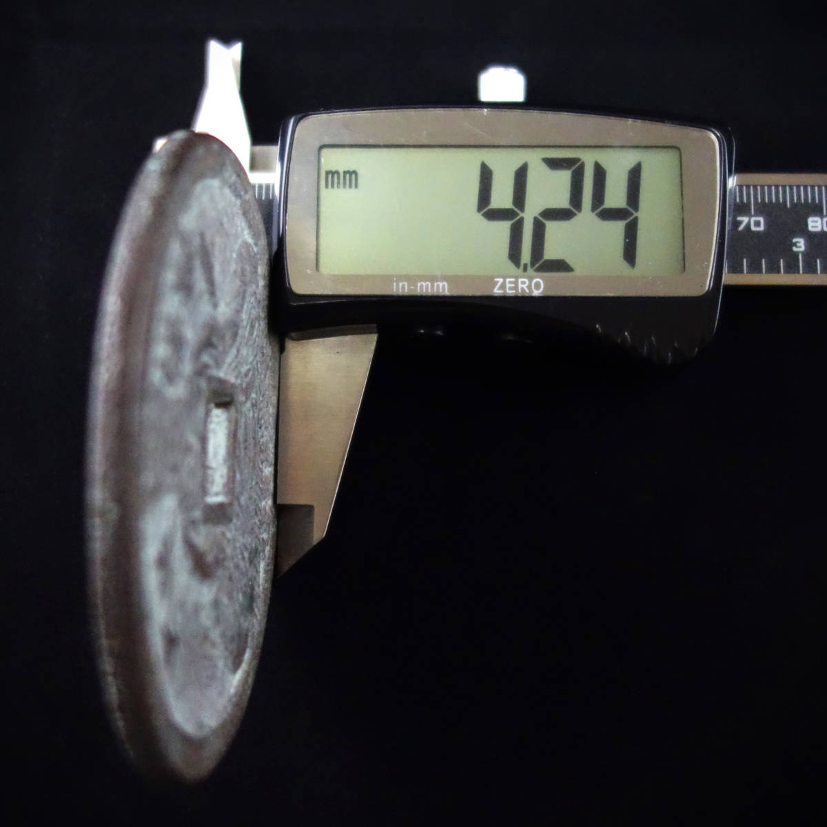 Yahoo!オークション - 【NK2-3】大型絵銭/荒陵山/四天王寺/聖徳太子/鋳...