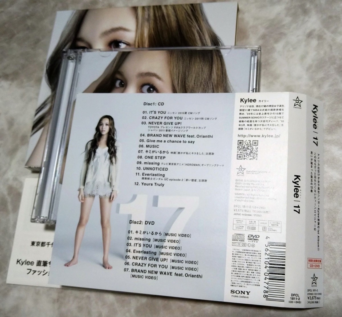Yahoo!オークション - Kylee 17 CD+DVD