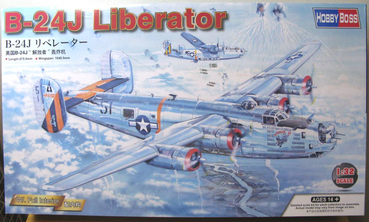 Yahoo!オークション - 【ホビーボス】1/32 B-24J リベレーター