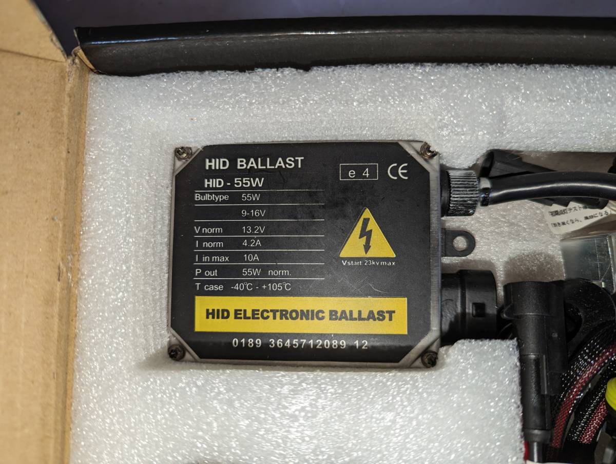 訳あり TODYER 汎用 HIDバルブキット ヘッドライト 2個セット バルブ 9006 HB4 6000K 55W(55W)｜売買されたオークション情報、yahooの商品情報をアーカイブ ...