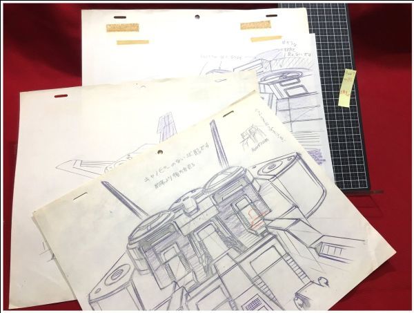 Yahoo!オークション - A447『美術設定資料 no.196/アニメ ミクロマン ...