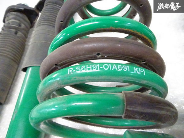 Yahoo!オークション - TEIN テイン RF3 RF4 ステップワゴン ベーシック...