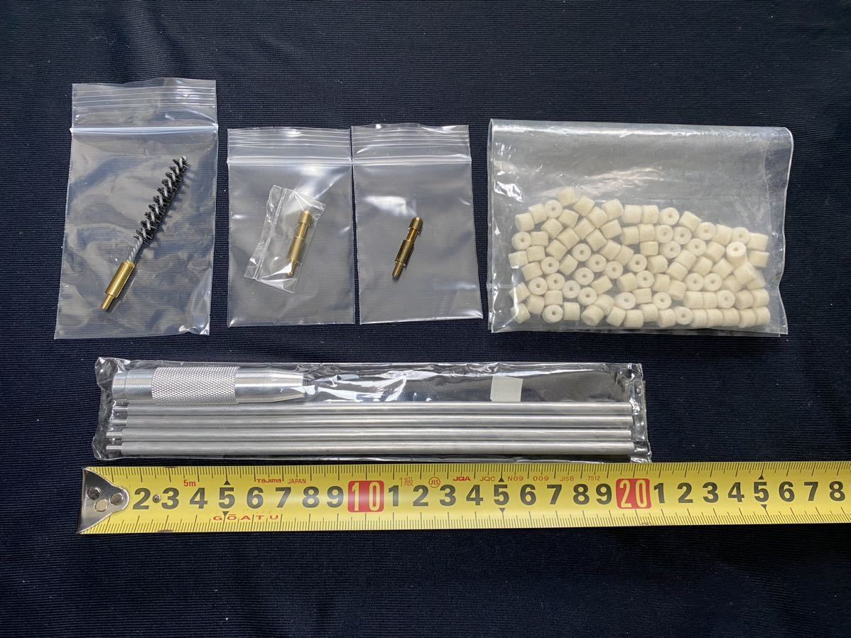 Yahoo!オークション - KM企画 クリーニング ロッド セット 195mm × 4 ...