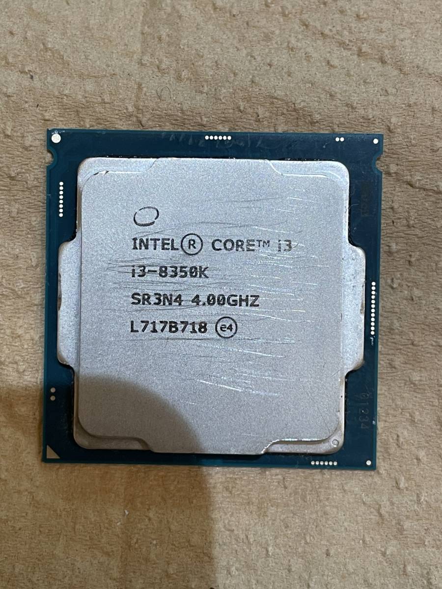 Yahoo!オークション - Intel Core i3-8350k 【作動機器より取り外し品...