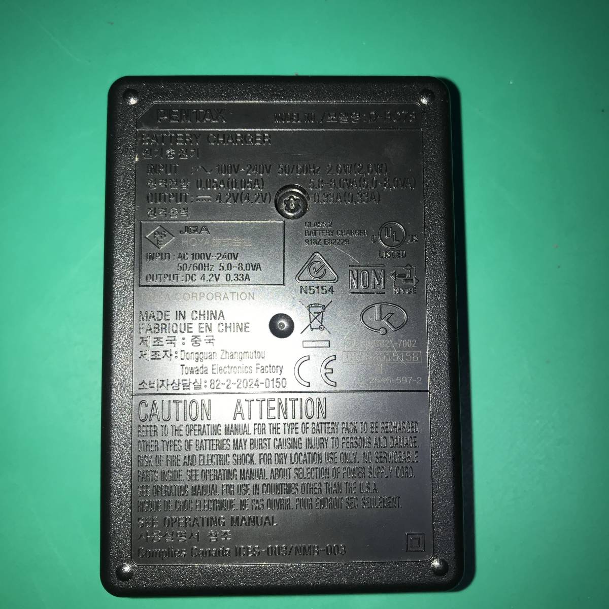 Yahoo!オークション - PENTAX バッテリーチャージャー D-BC78 中古品 R...