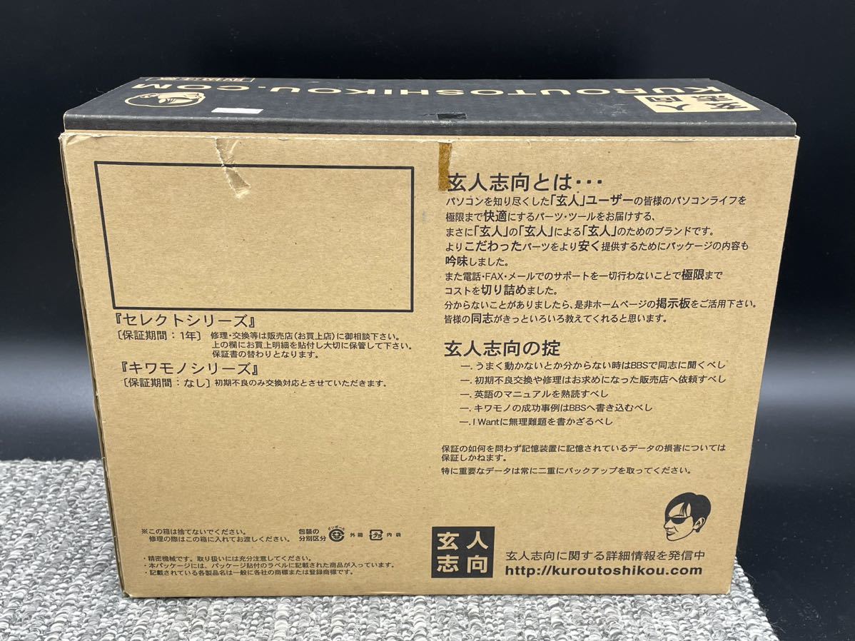 Yahoo!オークション - G1 玄人志向 PRO KURO-BOX/PRO