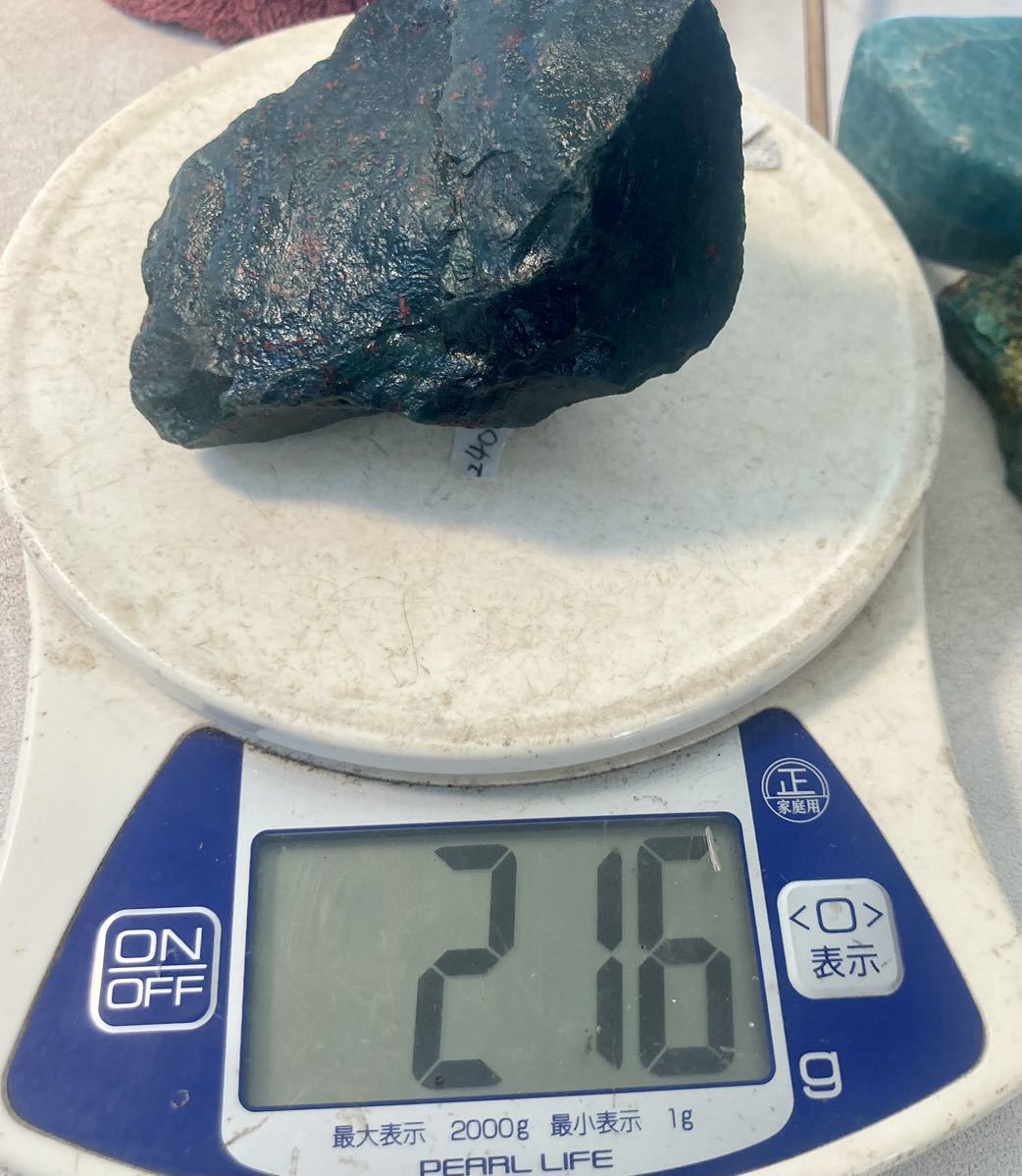 Yahoo!オークション - ブラジル産天然ブラッドストーン原石216g