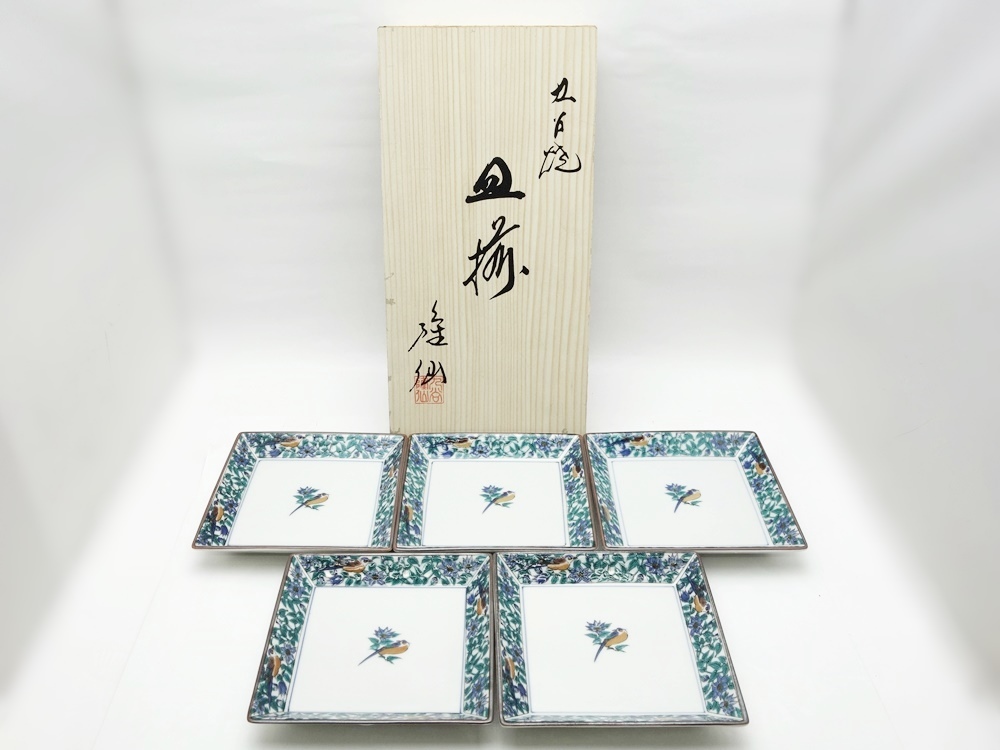 Yahoo!オークション - A23-471 九谷焼 隆仙 皿揃 5客セット 5枚 角皿 ...