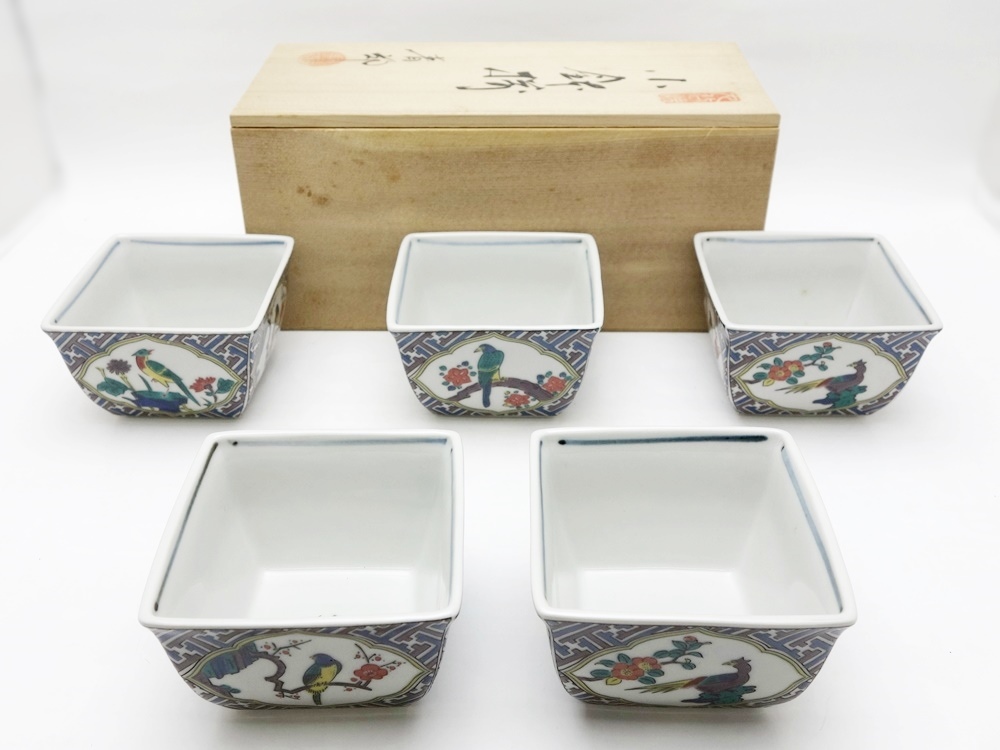 A23-475 九谷焼 青郊 小鉢揃 5客セット W8.3cm 色絵 花鳥図 木箱つき 保管品(鉢)｜売買されたオークション情報、yahooの商品情報をアーカイブ公開 - オークファン ...