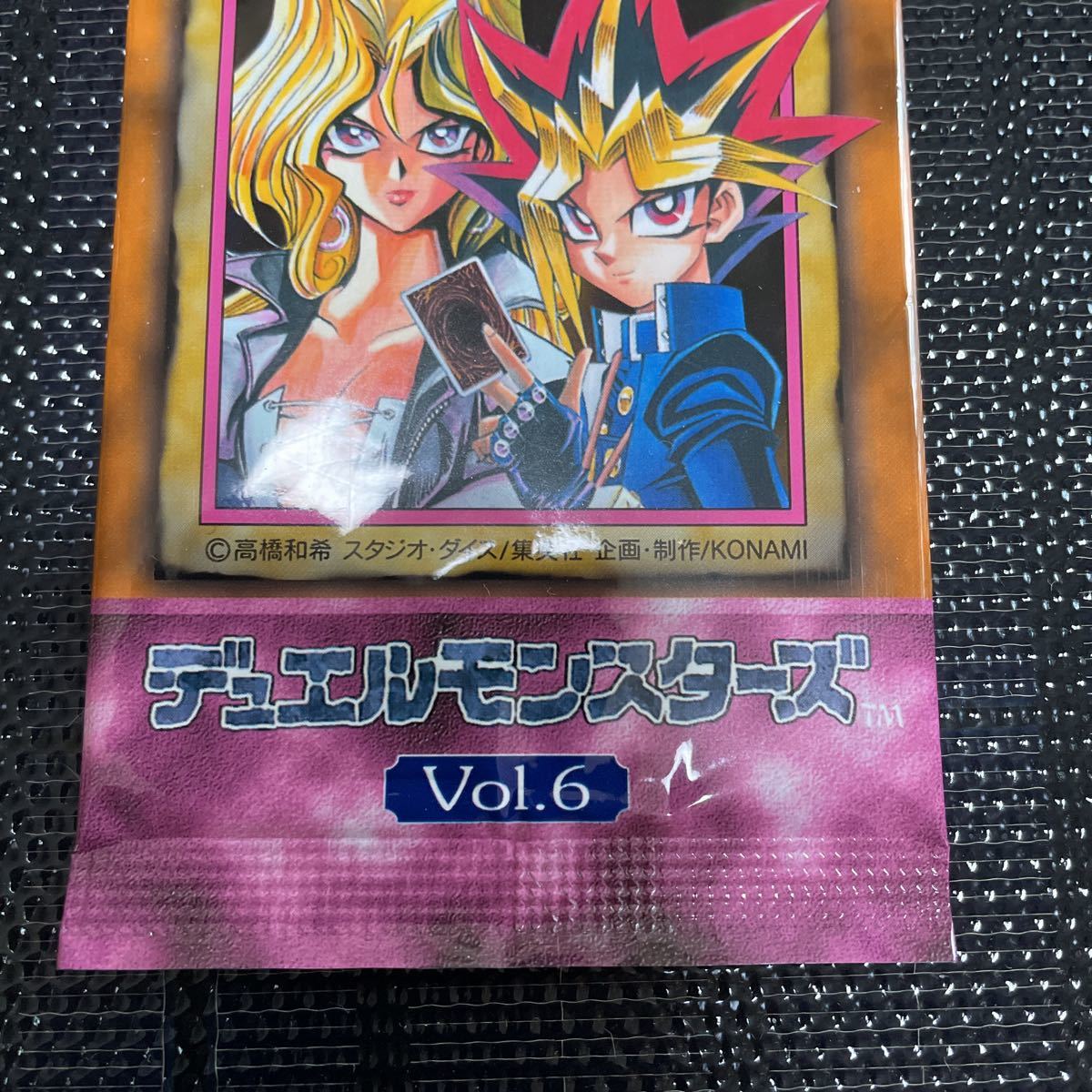 Yahoo!オークション - 遊戯王 vol6 スタジオダイス版 未開封パック