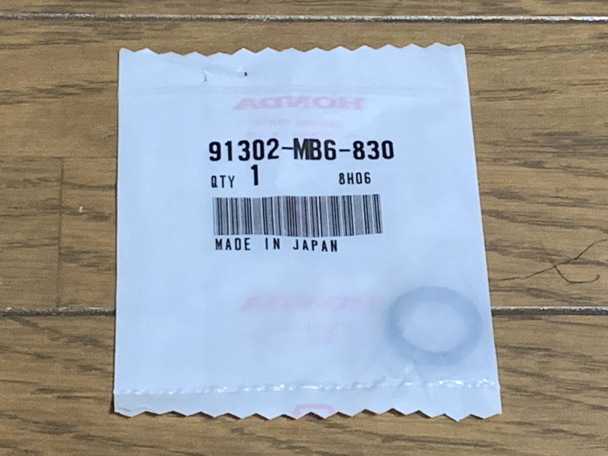 Mg Cbr250rr Mc22パーツ整理 20 91302 Mb6 830 ウォーターパイプoリング 純正品 91314 Ke8 003継続