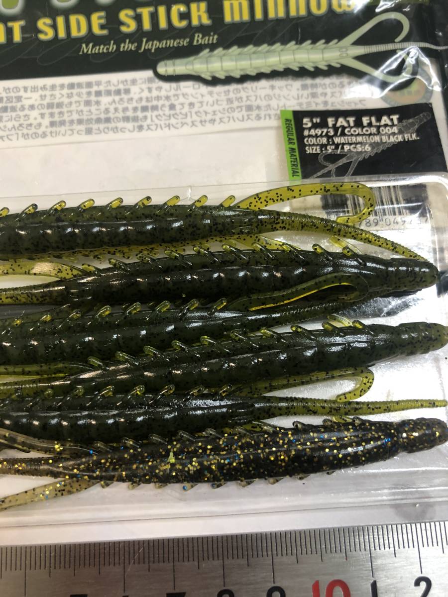 Yahoo!オークション - ノリーズ ファットフラット 5インチ 6本 管理番...