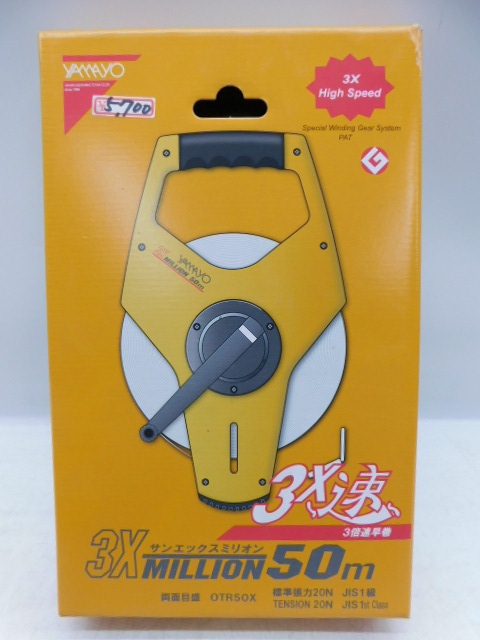 Yahoo!オークション - 大1244 ヤマヨ測定機 サンエックスミリオン 3X...