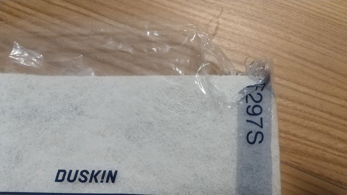 DUSKIN ダスキン NF297S レンジフードフィルター 不織布S 3枚セット他(レンジフード)｜売買されたオークション情報、yahooの商品情報をアーカイブ公開 - オークファン ...