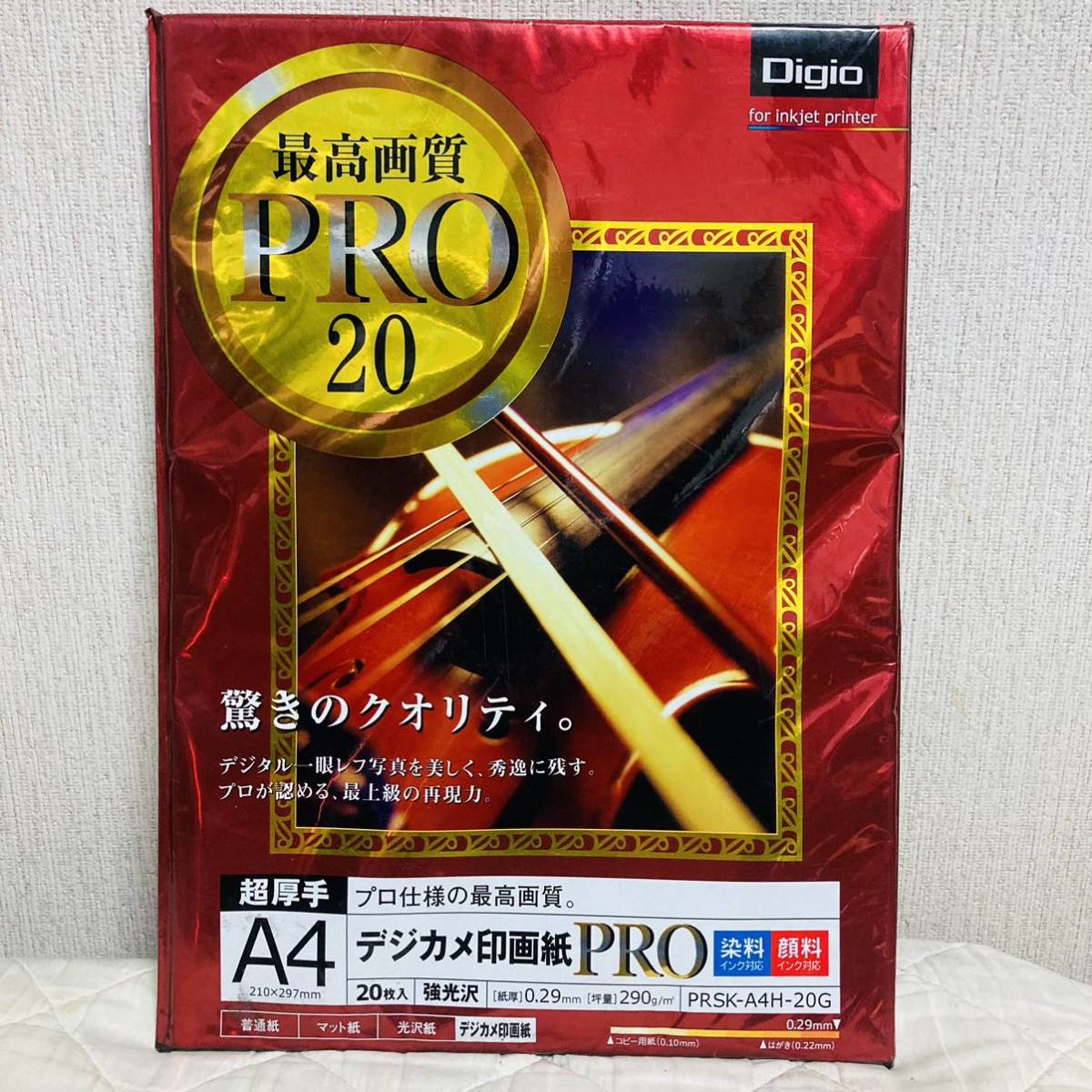 Digio ナカバヤシ デジカメ印画紙 PRO A4 超厚手 強光沢 20枚入り(写真用紙)｜売買されたオークション情報、yahooの商品情報をアーカイブ公開 - オークファン（aucfan.com）