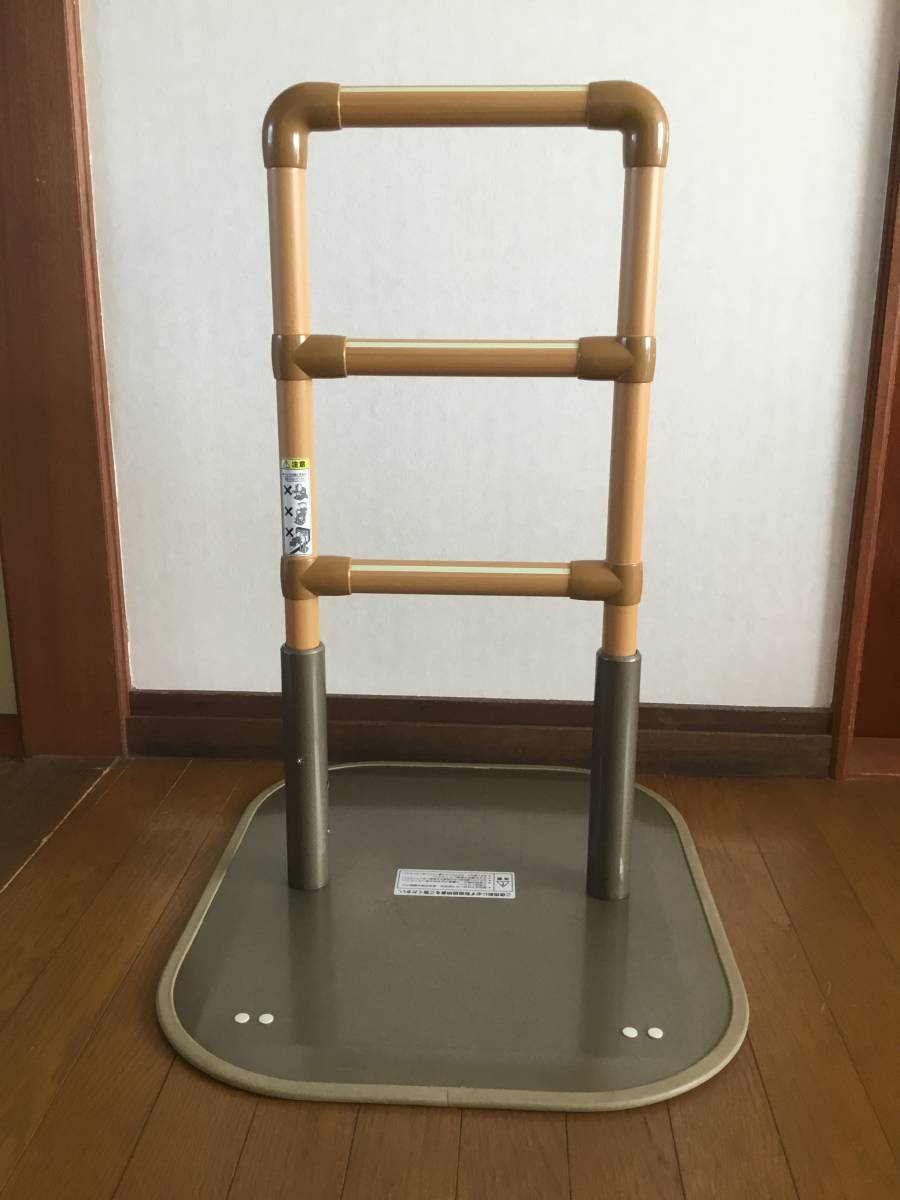 たちあっぷ 立ち上がり補助器具 立ち上がり補助 福祉用具 介護 手すり CKA(看護、介護用品)｜売買されたオークション情報、yahooの商品情報をアーカイブ公開 - オークファン ...