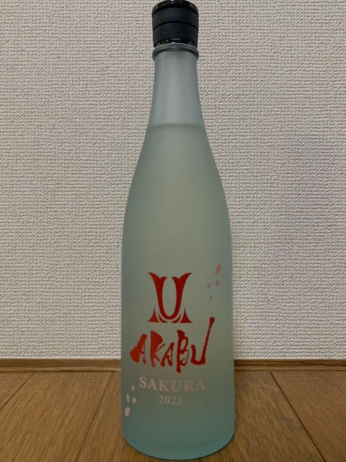 Yahoo!オークション - AKABU SAKURA 720ml 製造年月 2023年3月