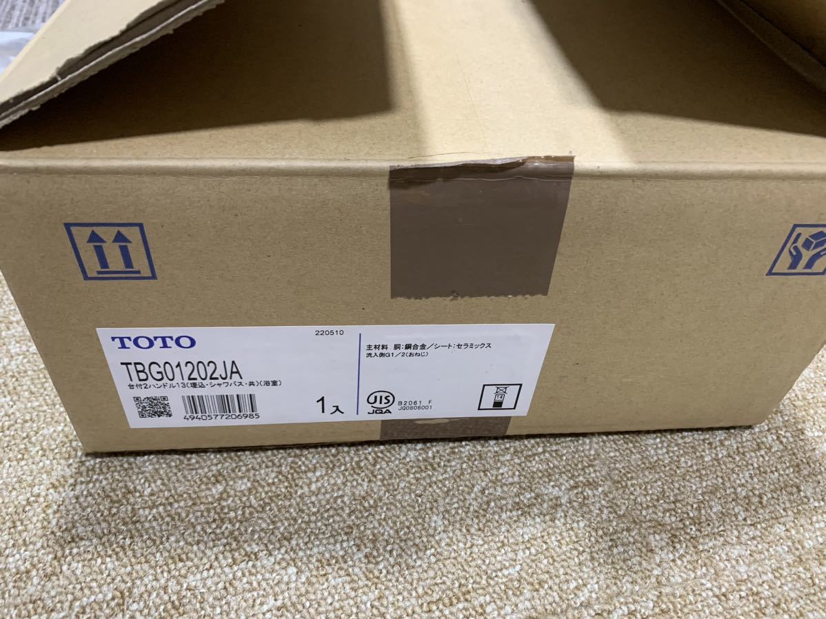 Yahoo!オークション - TOTO 2ハンドル混合水栓 TBG01202JA