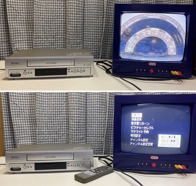 送料無料 FUNAI フナイ VHSビデオデッキ FV-H80R ビデオカセット 送料無料 FUNAI フナイ VHSビデオデッキ FV-H80R ビデオカセット