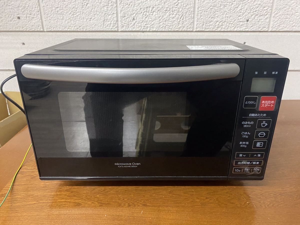 Yahoo!オークション - ニトリ フラット電子レンジ EM-520X 2018年製 ...