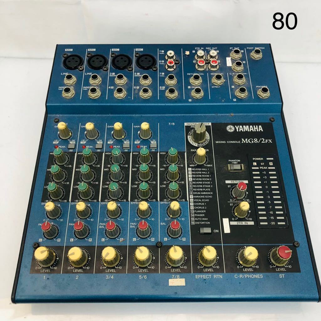 3SB86 ヤマハ YAMAHA ミキサー MG8/2FX Mixing Console 現状品 動作未確認(ミキサー)｜売買されたオークション情報、yahooの商品情報をアーカイブ公開 ...