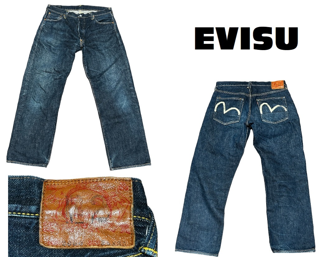 Yahoo!オークション - 希少90年代エヴィスEVISU NO2デニム＆カモメペイ...