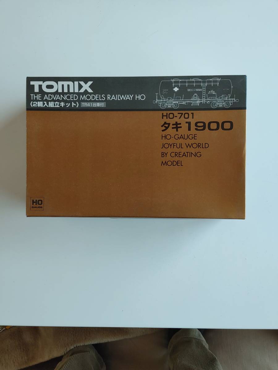 Yahoo!オークション - TOMIX タキ1900 2両