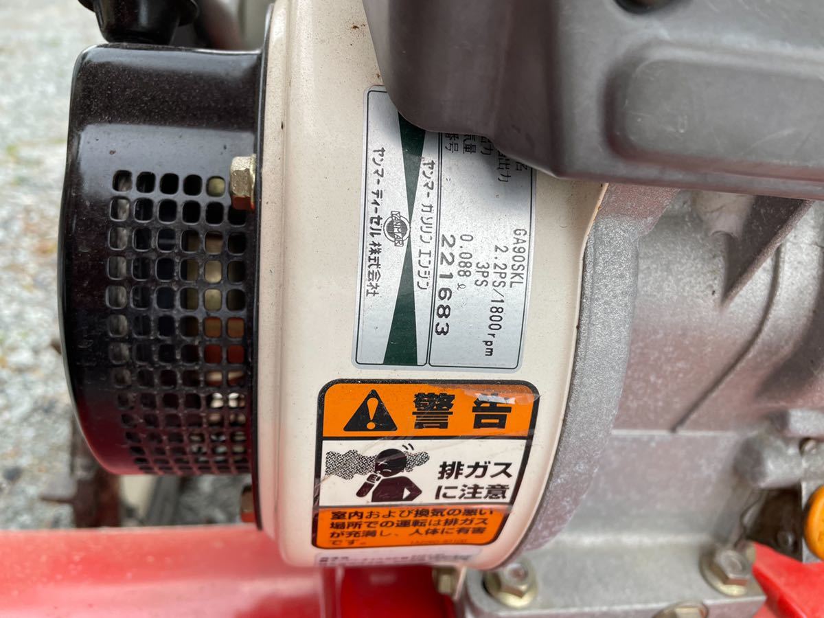 Yahoo!オークション - ヤンマー チビぽち TB3 管理機