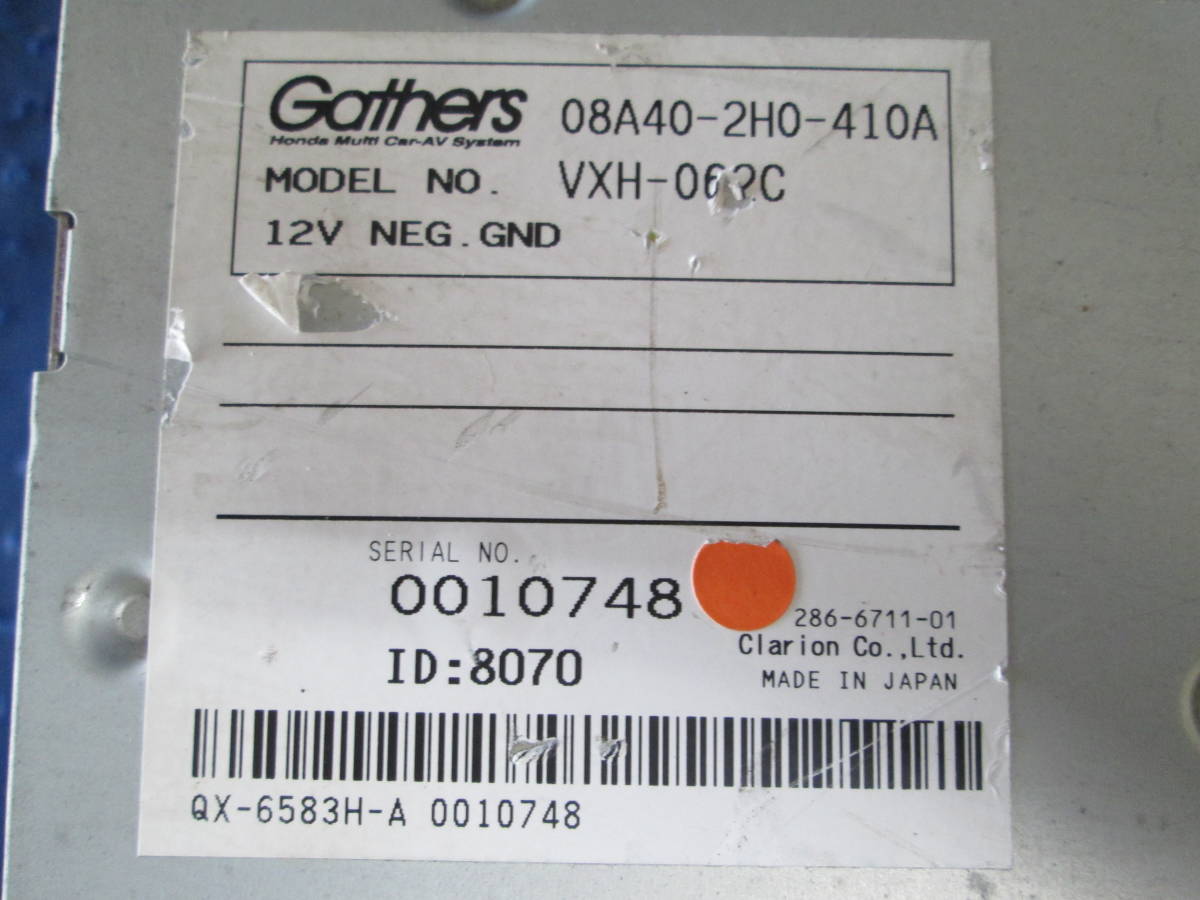 Yahoo!オークション - (F4752) ホンダ純正 HDDナビ VXH-062C