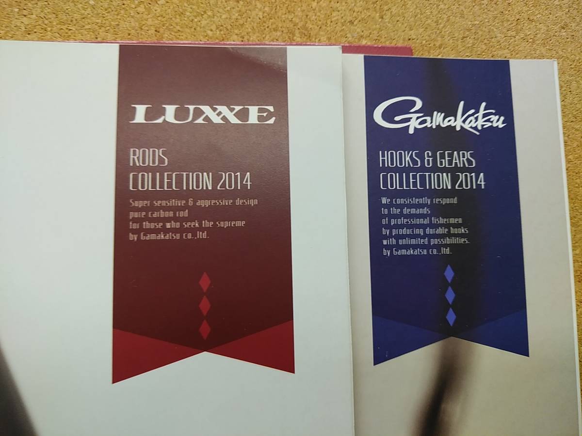 Yahoo!オークション - がまかつ ラグゼ LUXXE 2014年 ロッド・フッ...