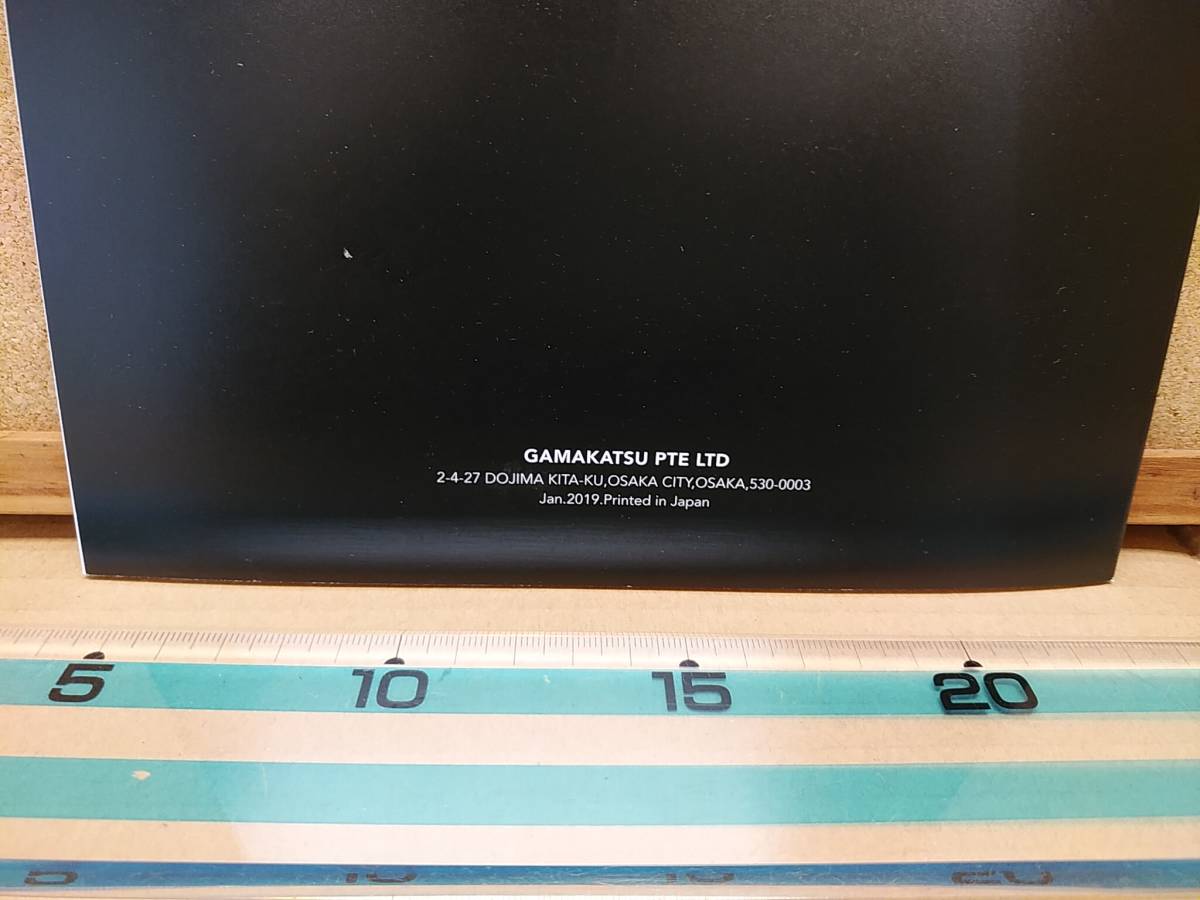 Yahoo!オークション - がまかつ ラグゼ LUXXE 2019年 カタログ ル...