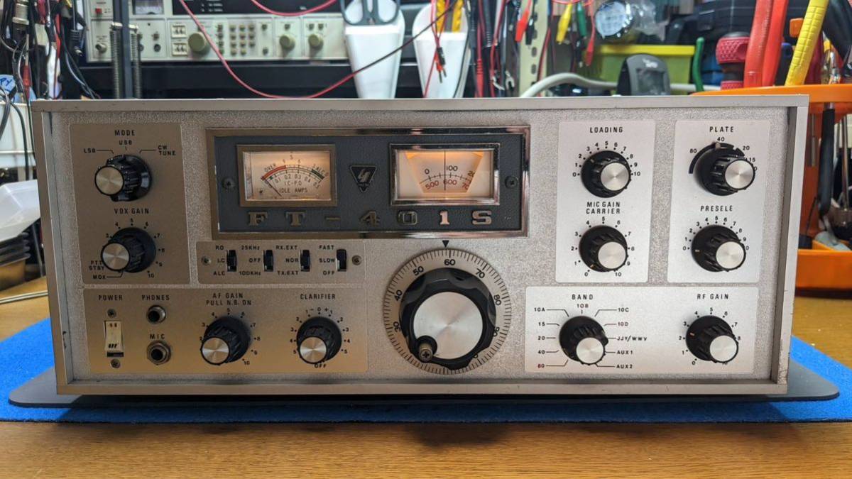 Yahoo!オークション - 八重洲無線 YAESU FT-401S ② HF アマチュア無線...
