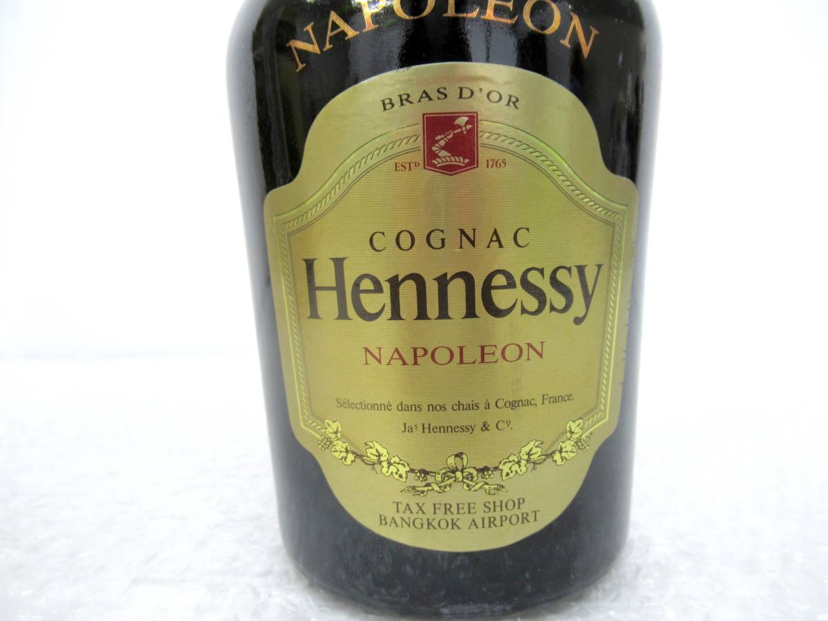 Yahoo!オークション - 【Hennessy/ヘネシー】丑⑤132//COGNAC NAPOLEON...